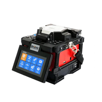 Fiber Splicing Machine in Pakistan | Splicing Machine Price in Pakistan ...